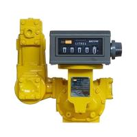 China M-50-1 Mechanical Positive Displacement Flow Meter for sale