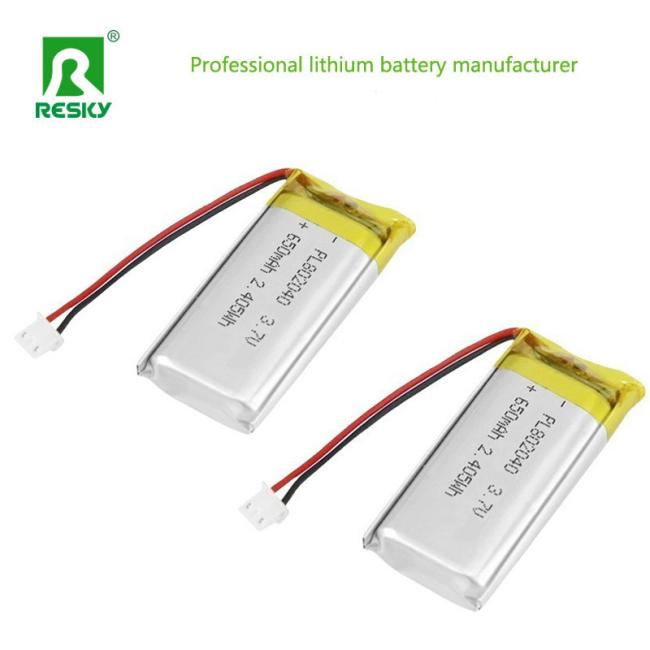 Power Lithium Cell 802045 battery side view