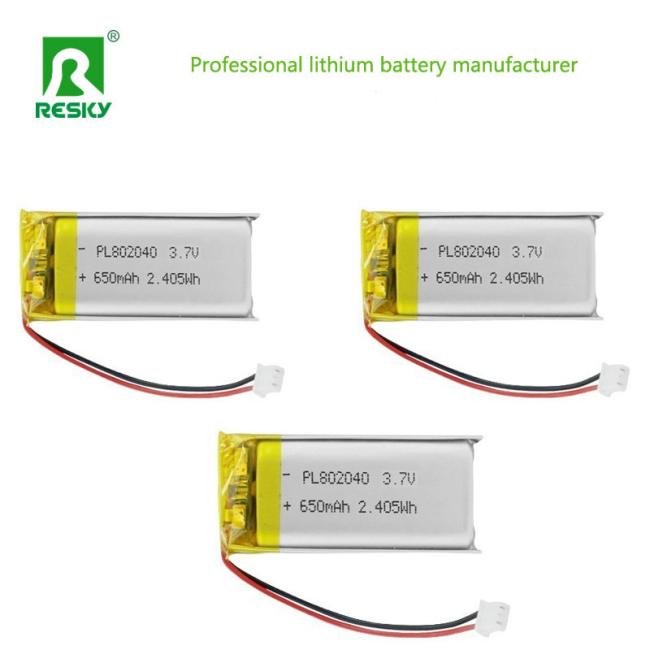 Power Lithium Cell 802045 battery packaging