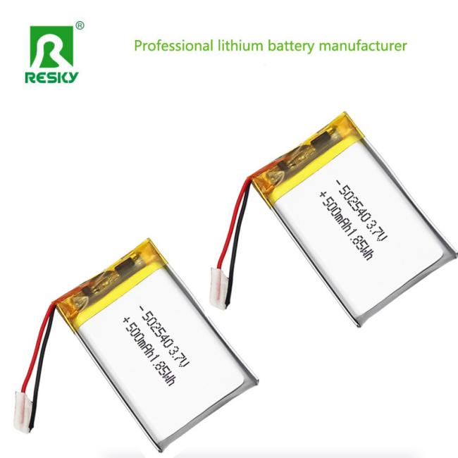 502540 Lithium Polymer Battery Cell with measurement
