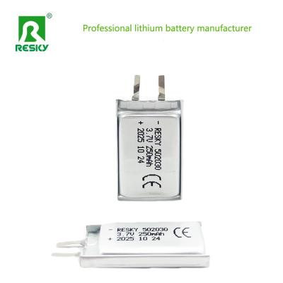 China Lipo Battery Cell 502030 3.7v 250mAh 0.925wh Li-ion Lithium Ion Polymer Battery Pack for sale