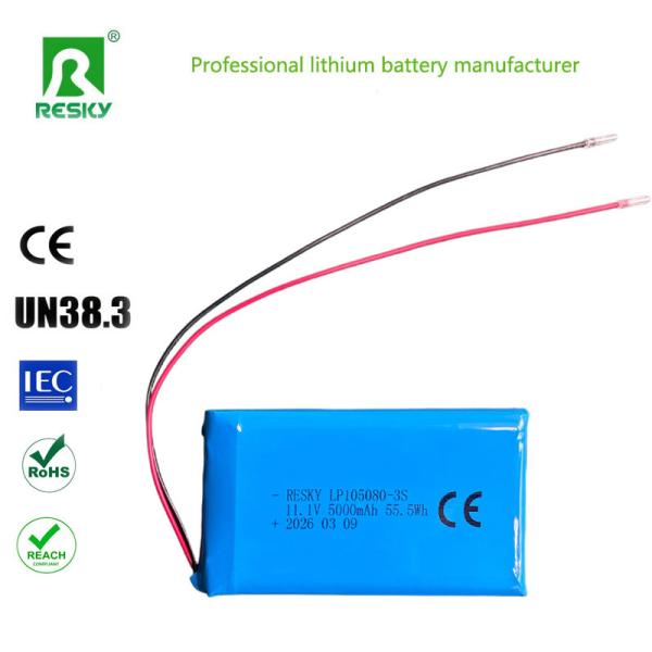 Quality Rechargeable Lithium Polymer Battery Pack 105080 115181 11.1V 5000mAh 55.5Wh For Power Bank for sale