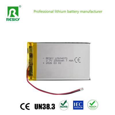 China 604070 3.7V 2000mAh Square Rechargeable Battery Cell Li-polymer Battery for Portable Scanner for sale