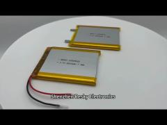 3.7V リチウムポリマーバッテリーパック 104050 104060 3000mAh リチウムイオンバッテリー