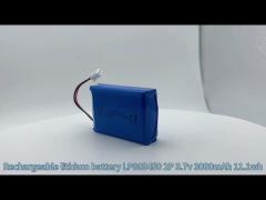 Солнечный литий полимерный аккумулятор 3.7V 603450 1200mAh аккумуляторы для лифтовой сигнализации