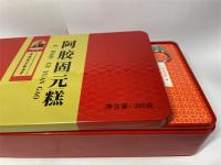 China Debossing Packaging Tin Box For Tea Packaging Eco Friendly for sale