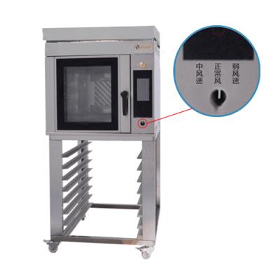 China 4 Tray 5 Tray Commercial Convection Oven Industrial Convection Oven for sale