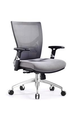 Cina Meccanismo Mesh Visitor Chair Ergo Mesh 24 ore di ufficio in vendita