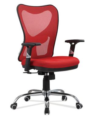 Cina Pneumatico Mesh Moon Ergonomic Home Office Chairs 22 pollici in vendita