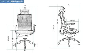 Cina Moon Mesh Ergonomic Home Office Sedie Recliner in vendita