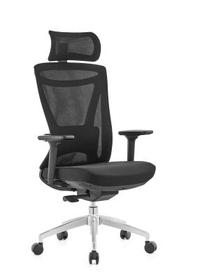 Cina Sedile a piega girevole ergonomico con schiena in pelle in vendita