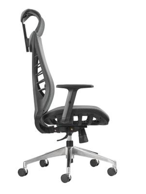 Cina Sedia a maglia ergonomica ad alta densità con sedile inclinabile da 20 pollici in vendita