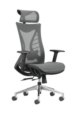Cina Sedia a maglia ergonomica ad alta densità con sedile inclinabile da 20 pollici in vendita