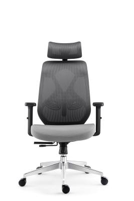China Sedia di lavoro a maglia ergonomica regolabile per scrivania da 21 pollici for sale