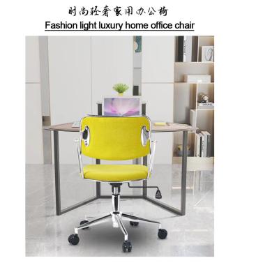 Cina Sedie da ufficio ergonomiche per la casa a inclinazione centrale Sedie girevoli in pelle in vendita