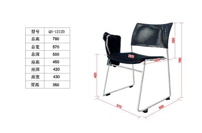 Cina 0.15CBM Maschera di impilazione Sedie per sale conferenze in vendita