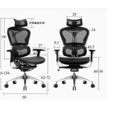 Cina Hermenmiller Mesh Back Operator Chair Chair Net Computer Chair in vendita