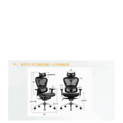 Cina Meccanismo Hermen Miller Sedie ergonomiche per ufficio all'interno in vendita