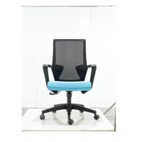 China Task Flex Ergonomic Mesh Seat Office Chair For Workspace for sale
