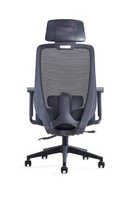 Cina Sedile girevole traspirante Sedile da scrivania a maglia ergonomica per ufficio OEM in vendita