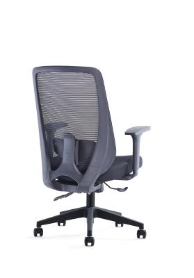 Cina Sedile girevole traspirante Sedile da scrivania a maglia ergonomica per ufficio OEM in vendita