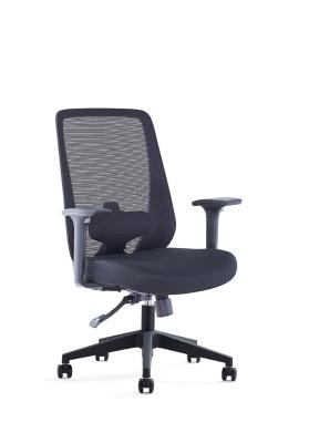Cina Sedile girevole traspirante Sedile da scrivania a maglia ergonomica per ufficio OEM in vendita