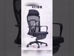 hotselling recline	Mesh Seat Office Chair