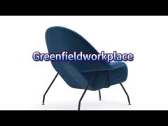 e38 lounge wombchair