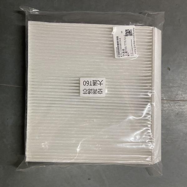 Quality Car Cabin Air Filter For Maxus T60 T70 G10 With 2.8 TD Engine And Car AC System for sale