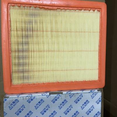 China ROEWE I5 I6 Car Air Conditioner System Air Filter with Excellent and OE 10487777 for sale