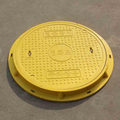 Cina Copertura di pozzo di manovra composita BMC resistente - leggera e resistente per uso comunale in vendita