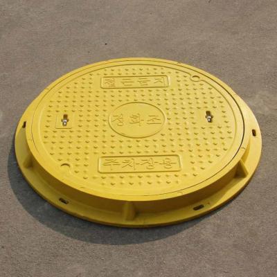 Cina Copertura di pozzo di manovra composita BMC resistente - leggera e resistente per uso comunale in vendita