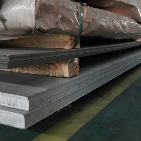 Quality ASTM 304 Stainless Steel Embossed Plate SS Patterned Sheet 8mm for sale
