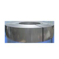 Quality AISI 201 Precision Stainless Steel Strip 0.5mm 0.7mm Cold Rolled Tape for sale