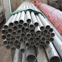 Quality Ti-0.3Mo-0.8Ni Gr12 Titanium Seamless Tube 25.4mm ASTM SB338 for sale