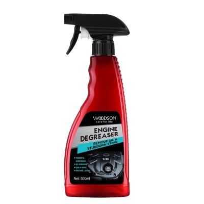 Cina Emulsioni e separi lo smacchiatore dell'olio dello sgrassatore 500ml del motore della macchia in vendita