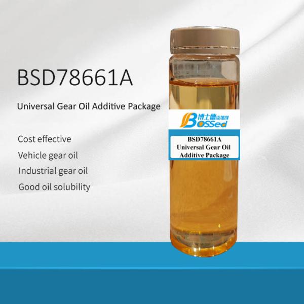 Quality Wear Resistance Lubricant Gear Oil Additive Package Rust Inhibitors for sale