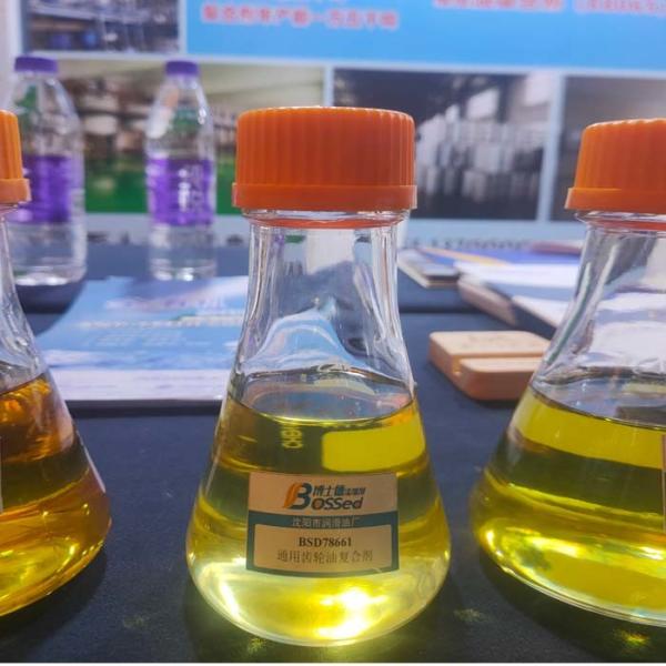 Quality BSD-78662 Comprehensive API GL-5 Gear Oil Additive Package For Heavy Duty Car engine for sale