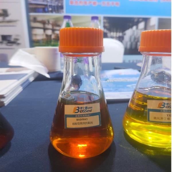 Quality Premium Motor Engine Oil Lubricant Additives Sulfur Phenolic Brown Liquid for sale