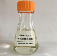 China BSD-5057  Aromatic Amine High-temperature AntioxidantLubricant for sale