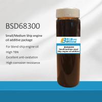 China Marine System Oil Compound Additive (BSD-68302) for sale