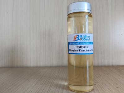China Phosphorus-Nitrogen Based Lubricant Additive With High Oxidation Stability And Extreme Pressure Protection for sale