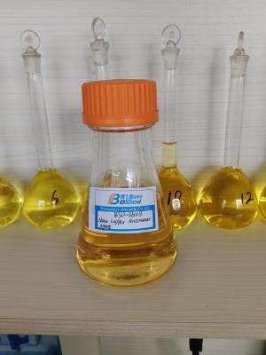 中国 BSD-3610B ナノ構造銅摩擦調整剤 極圧添加剤 優れた耐摩耗性 摩耗保護用 販売のため