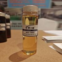 China Gear Oil Additive Package Antioxidant Customized (BSD78663 ) for sale