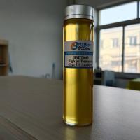 China BSD-78663 High-Performance Gear Oil Additive Package for Improved Performance for sale