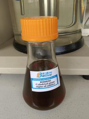 China Cylindrical Piston Engine Oil Additive Package For Gas Engines Antioxidant Customized (BSD-68301) for sale
