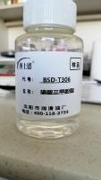 China BSD-T306  Tricresyl Phosphate (TCP) for sale