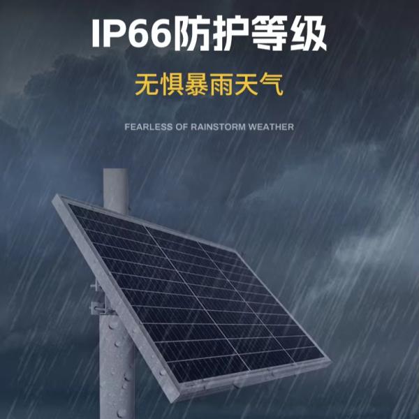 Quality 200W 100AH Monocrystalline Solar Panel with Lithium Ion Storage System Inverter Roof Mounting for Home Lighting & Outdoor Use for sale
