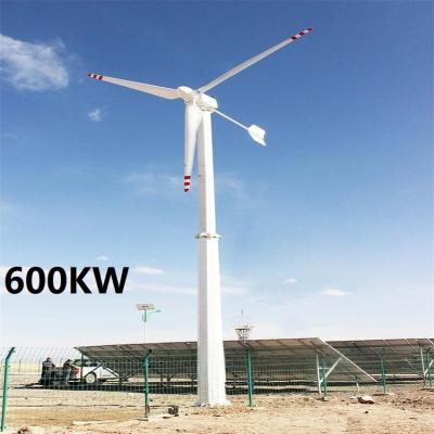 China Wholesale Price 600KW Horizontal-Axis Home Wind Turbine System Power Generation System   Solar Wind System Wind Power Station for sale