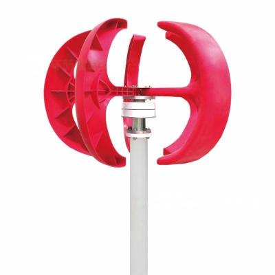 China 200W Chinese Red Lantern Wind Power Generator System Street Lights & Surveillance Signal Base Station Power Supply SolarSupplier for sale